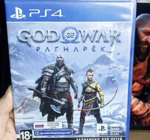 God of War Ragnarok Ps4 Русская озвучка