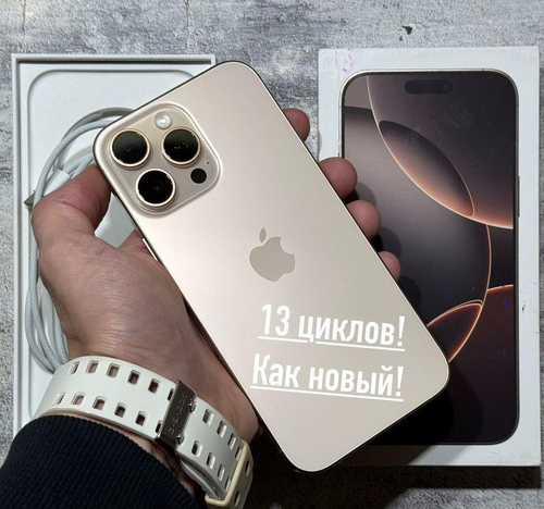 iPhone 16 Pro Max, 256 ГБ