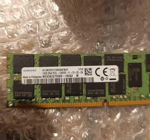 Оперативная память ddr3 16 gb серверная