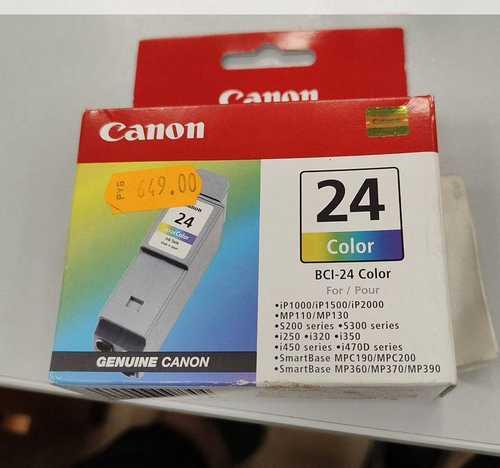 Картридж Canon color