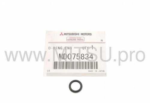 Кольцо уплотнительное mitsubishi MD075834