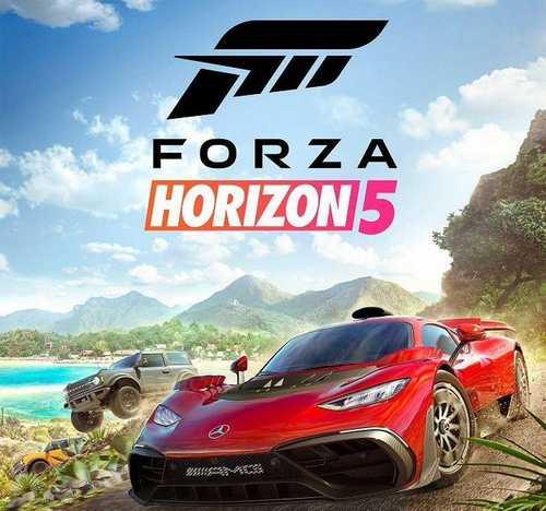 Forza horizon 5 premium edition