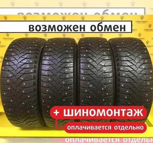 Triangle IceLink Trin PS01 225/60 R17 103T