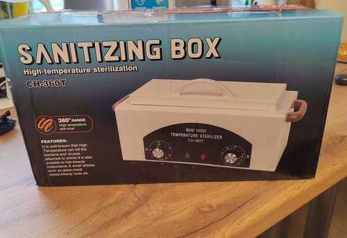 Sanitizing BOX Сухожаровой шкаф CH-360T