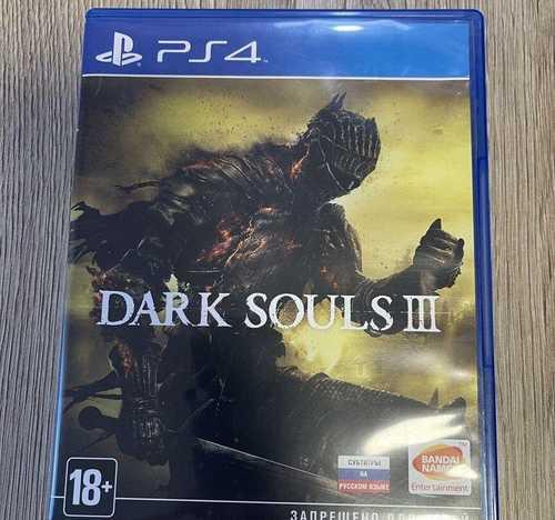 Dark souls 3 ps4 диск