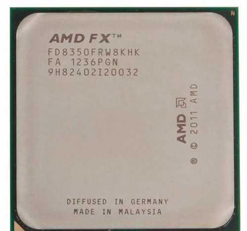 Процессор AM3  AMD FX-8350 Б.У