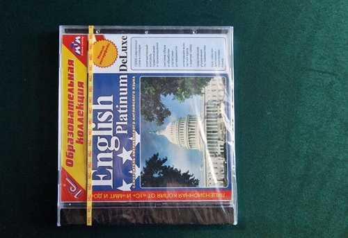 Самоучитель English Platinum DeLuxe (CD). 1С