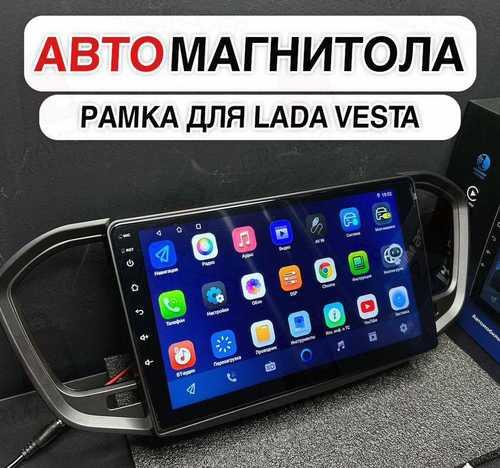 Магнитола на android 9 дюймов рамка LADA Vesta