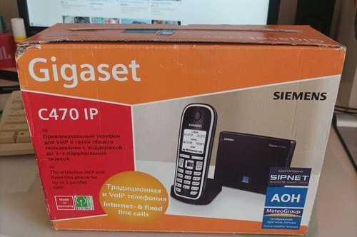 Телефон C470 IP Gigaset