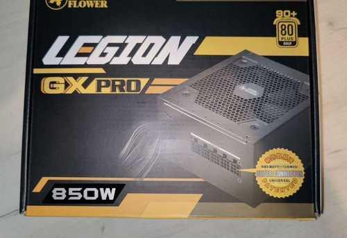 Блок питания пк Superflower Legion GX Pro 850w