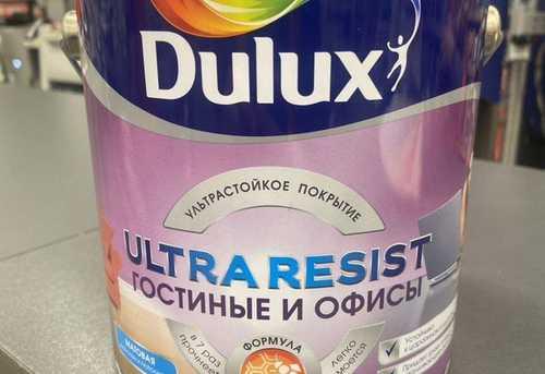 Краска dulux ultra resist