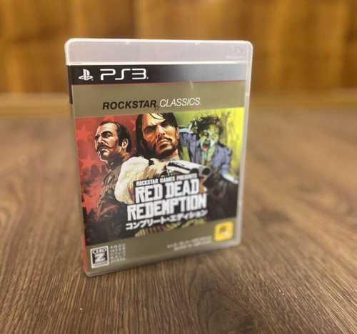 Red Dead redemption PS3