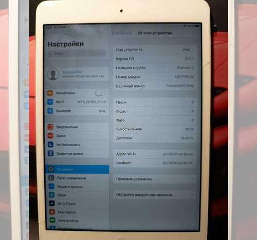 iPad mini 2 retina 16Гб