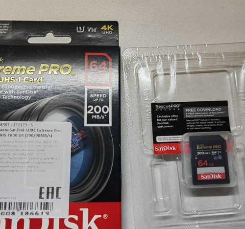 SanDisk Extreme pro sdxc uhs-l 64gb