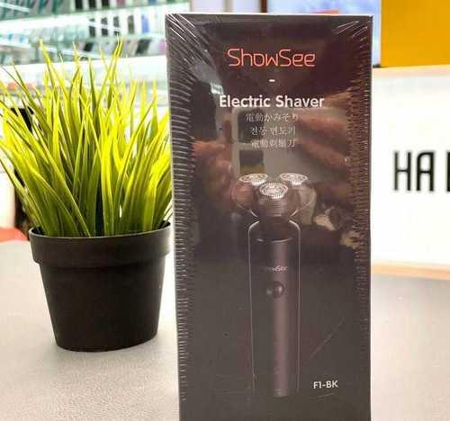 Электробритва ShowSee Electric Shaver F1 (F1-BK)
