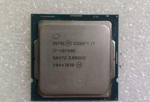 Процессор Intel Core i7-10700k