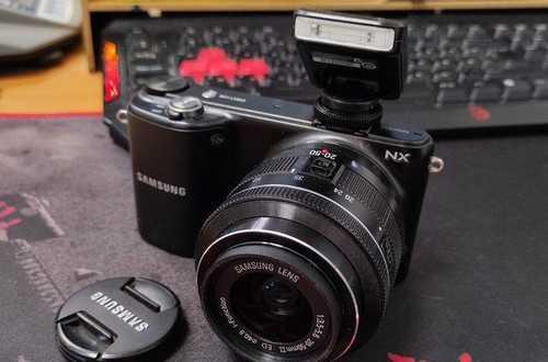 Samsung NX2000 Kit (101858)