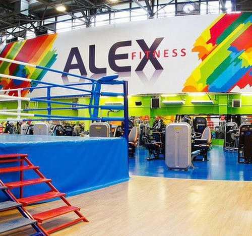 Абонемент в Alex Fitness, метро Коломенская