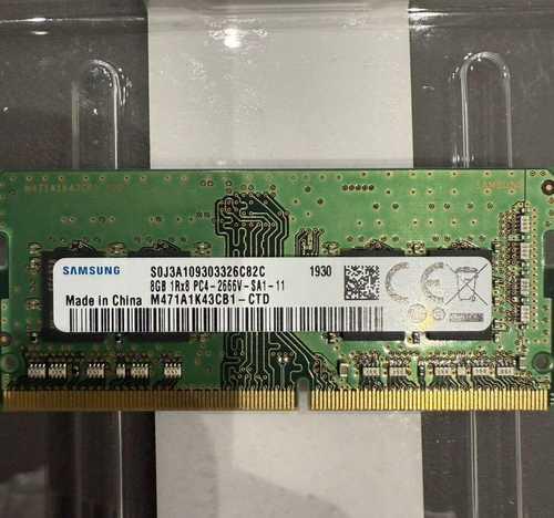 Оперативная память sumsung ddr4 8gb sodimm