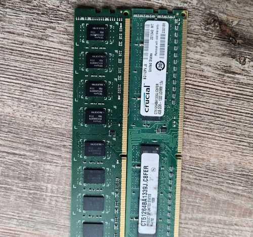 Оперативная память ddr3 2х4 гб