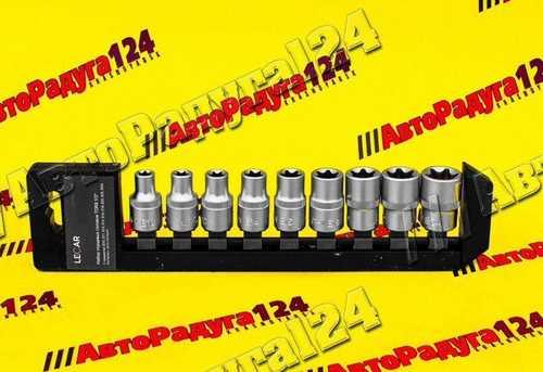 Набор головок Е10-Е24 1/2" (9 предметов) сменные