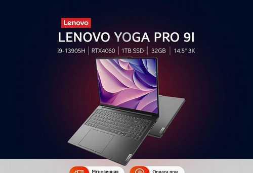 Lenovo Yoga Pro 9i i9 13905H RTX 4060