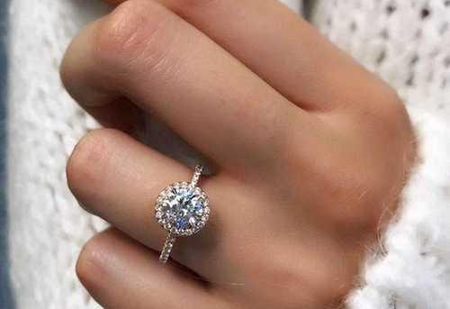 Помолвочное кольцо с бриллиантами 0,3 золотое
