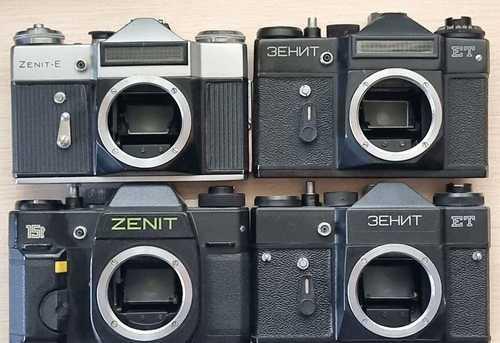 Фотоаппараты Зенит без объективов 4 шт
