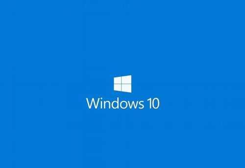 Ключ активации Windows 10 pro/ home