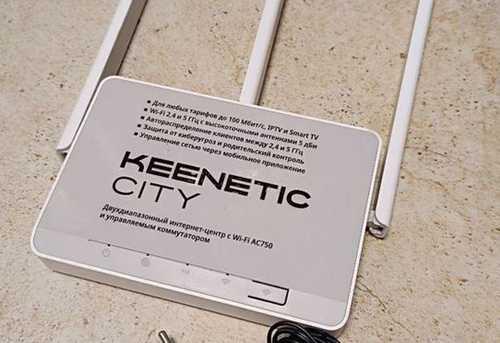 Wi-Fi Роутер Keenetic City (2.4 и 5 ггц)