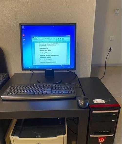 Компьютер для учебы работы