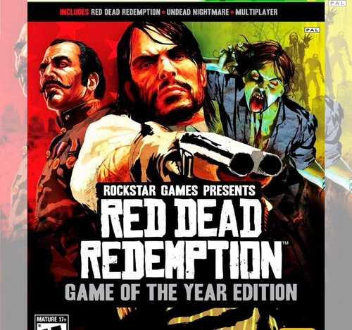 Игра для xbox 360 Red Dead Redemption: Game Of The