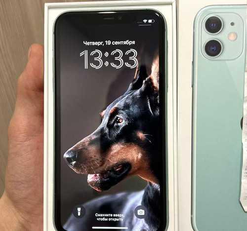 iPhone 11, 128 ГБ