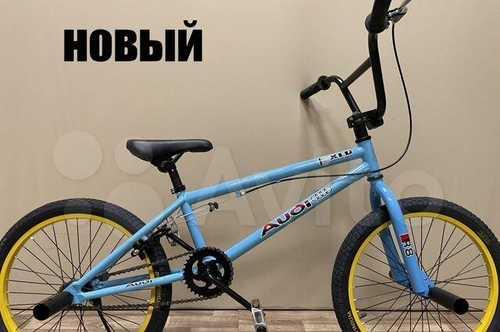 BMX велосипед синий, новый