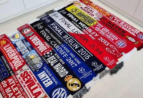 Футбольные шарфы Финал Лиги Чемпионов лч