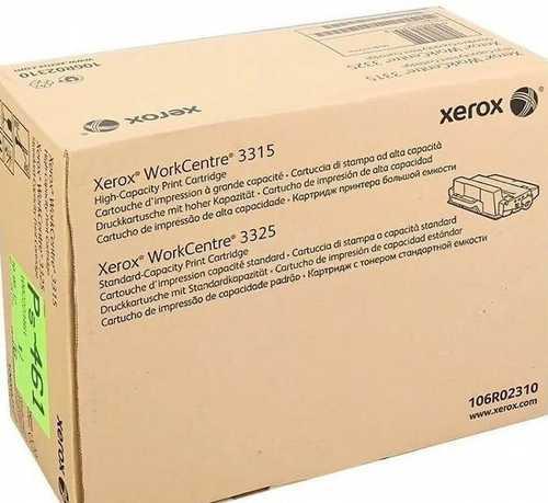 106R02310 НТВ-2 Картридж Xerox черный 5000 стр