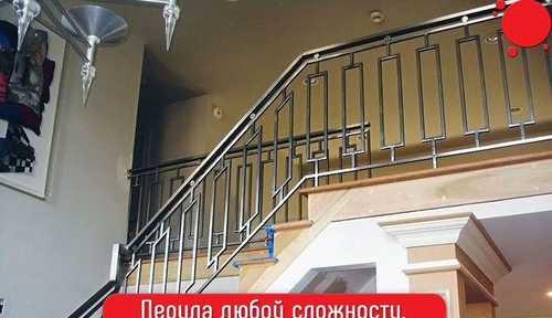 Перила для лестниц
