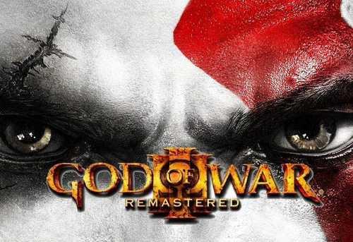God Of War 3 PS4/PS5