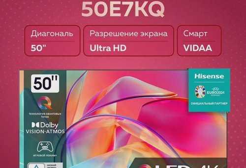 Новый Большой 50" QLeD WI-FI SMART TV 4K HDR + Чек