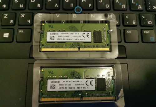 Оперативная память Kingston ddr3, 8 gb sodimm