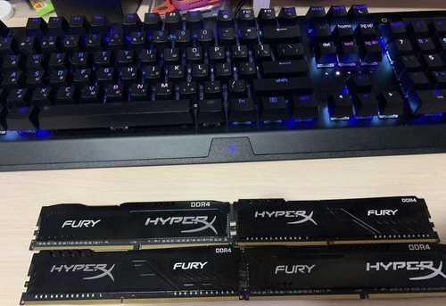 Hyper x kingston 32 гб озу 2666 мгц DDR4