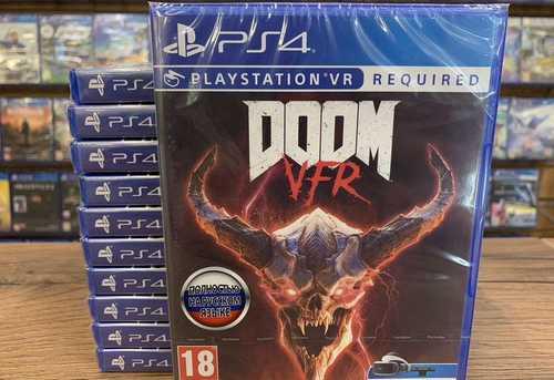 Doom VFR (PS4 VR)