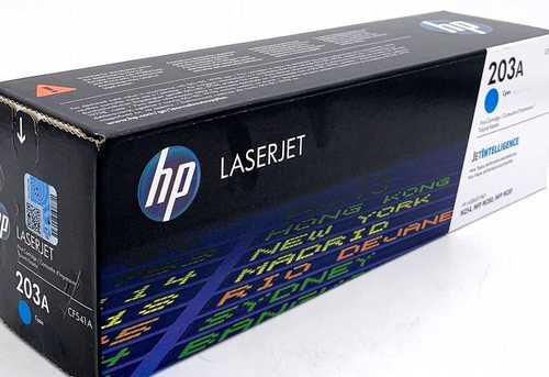 Картридж CF541A HP 203A Cyan для CLJ Pro MFP M254