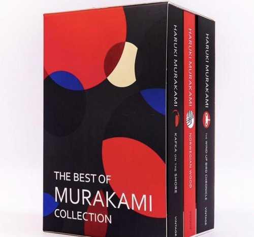 Best Of Murakami Collection / футляр с книгами