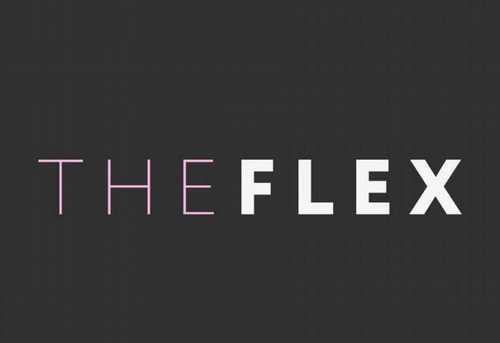 THE flex годовой абонемент