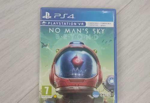 Диски на ps4 no man's sky beyond