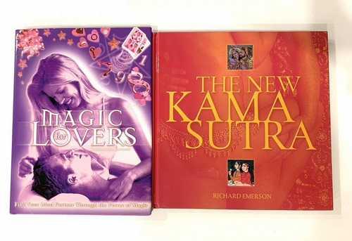 Тематич. книги на англ.:Magic lovers; Kamasutra