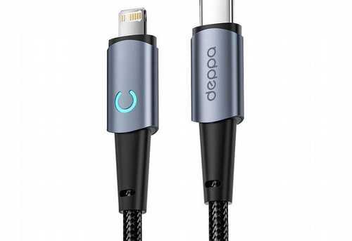Кабель Deppa Moon USB-C - Lightning 1,2м, серый