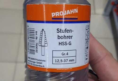 Cверло по металлу ступенчатое projahn HSS 6*37мм