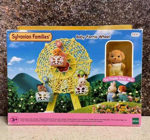 Новый набор Sylvanian Families 5333